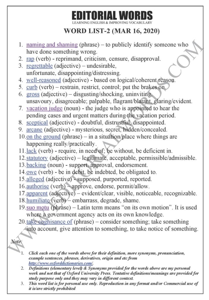 The Hindu Editorial (Needless appeal) - Mar 16, 2020 - Editorial Words