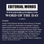 Word of the Day (turncoat)-11APR23 - Editorial Words